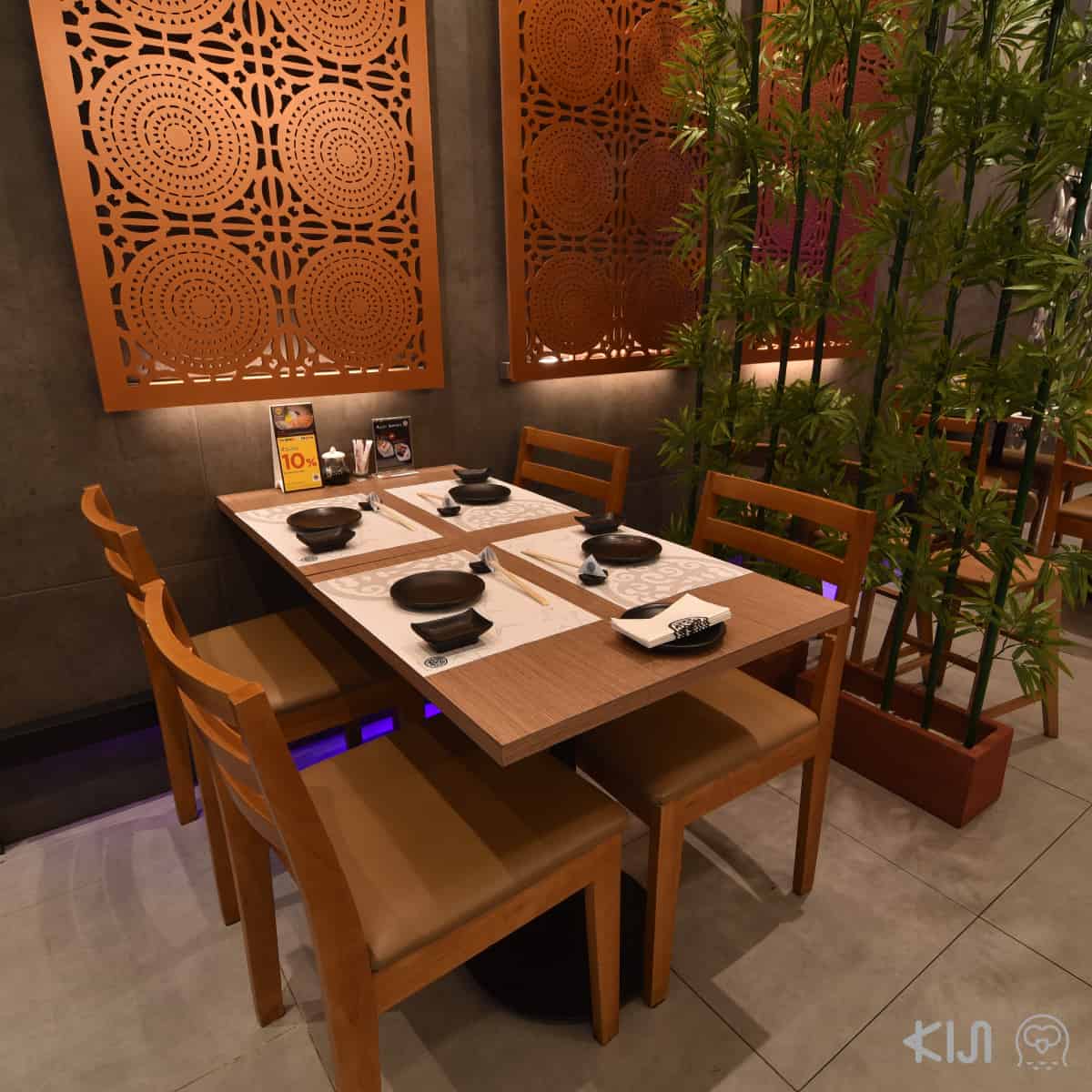 Ryujin Sushi & Bar - KIJI