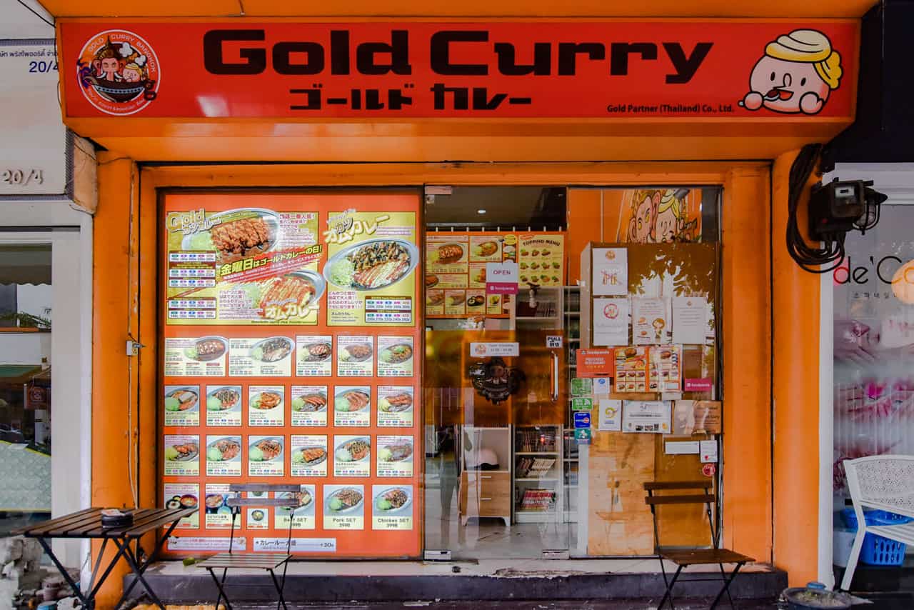 Gold Curry Bangkok - Bangmeshi