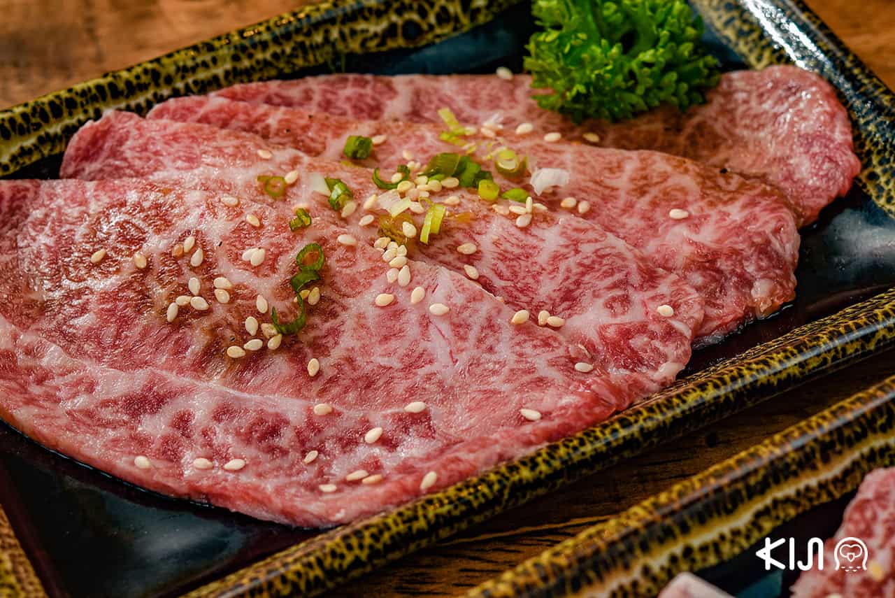 Guru Gyu Yakiniku - Bangmeshi