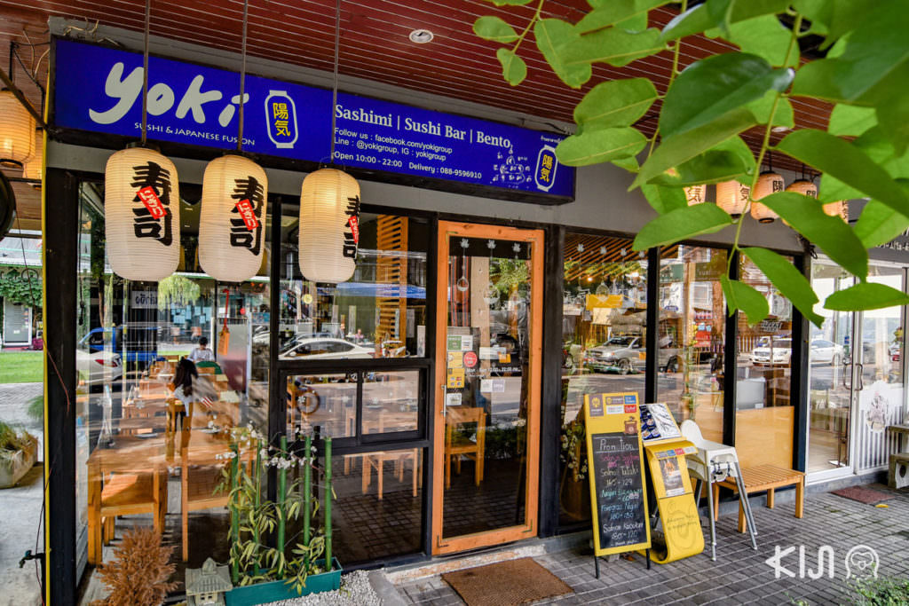 Yoki Sushi & Japanese Fusion - Bangmeshi