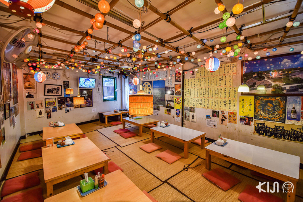 Okinawa Kinjo - Bangmeshi