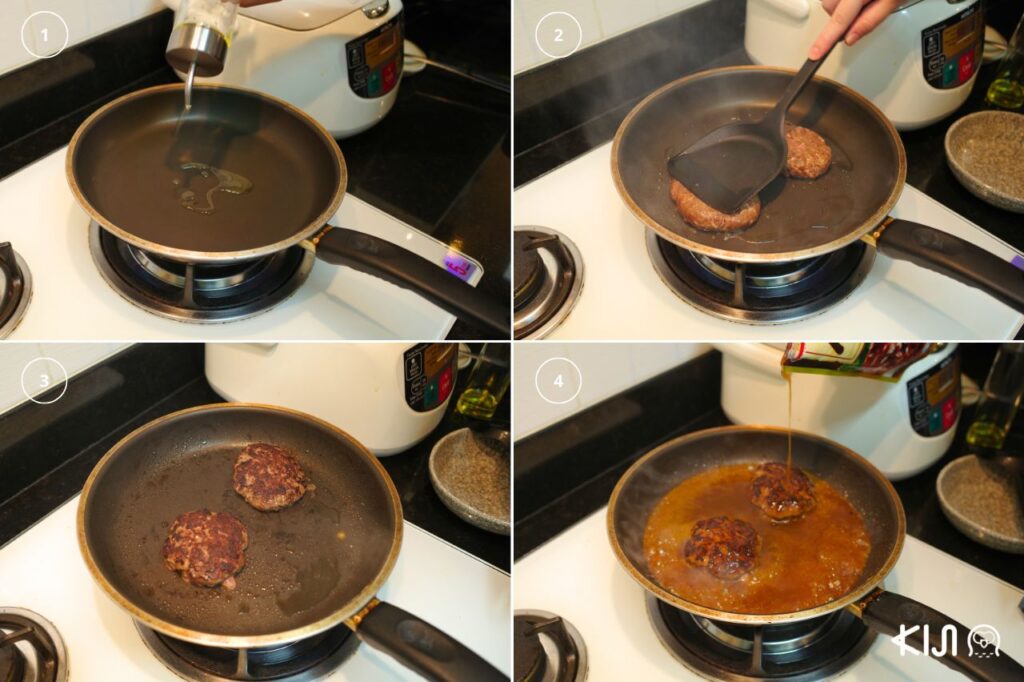 Harami Hamburg Steak ความลงตัวของเนื้อฮารามิเเละซอสสูตรพิเศษ