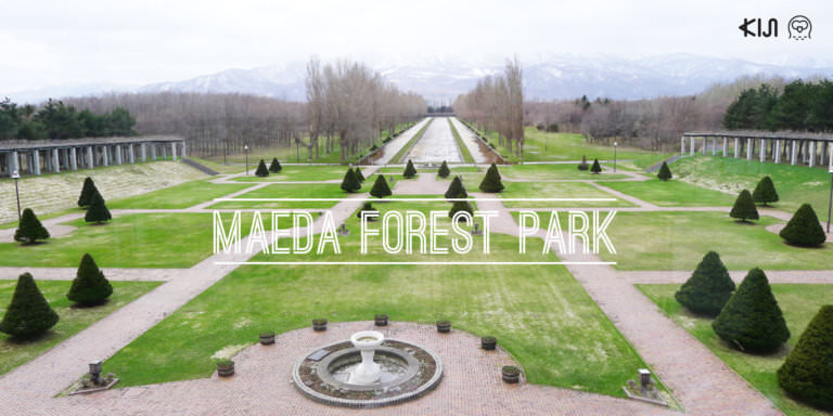 Maeda Forest Park | สวนป่า น่าเดินเล่น ในซัปโปโร | Kiji.life