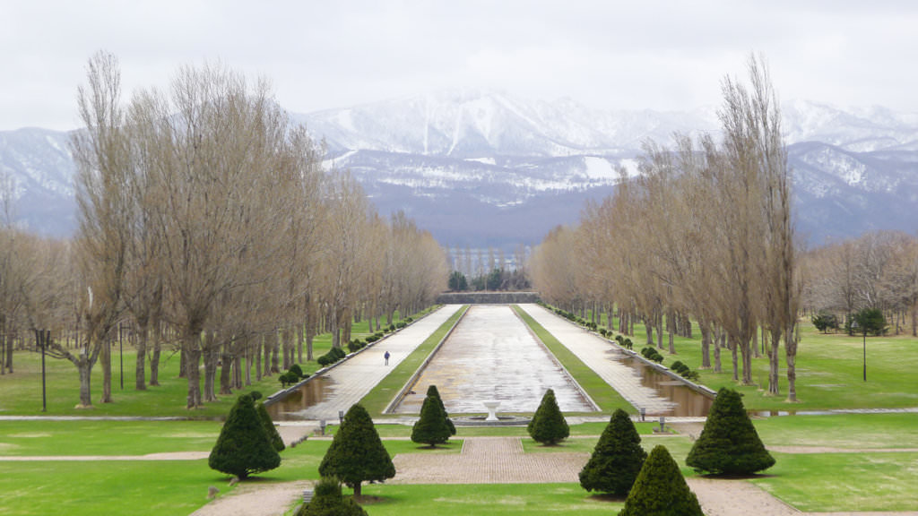 Maeda Forest Park | สวนป่า น่าเดินเล่น ในซัปโปโร | Kiji.life