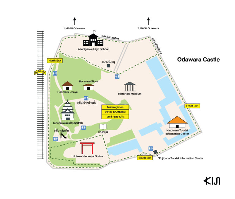 Odawara Castle ชมปราสาทสวยใกล้โตเกียวที่เมืองโอดาวาระ | Kiji.life
