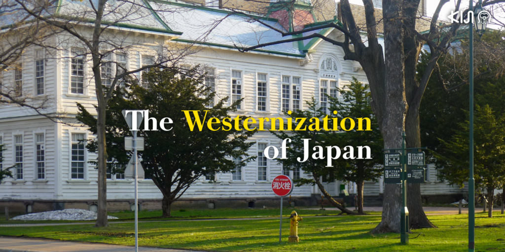 The Westernization of Japan : รากฐานตะวันตกสู่ความรุ่งโรจน์ของญี่ปุ่นใน ...