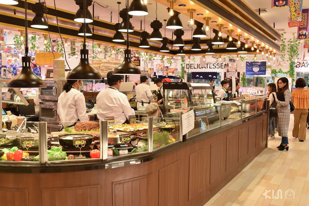 Donki Mall Thonglor : พร้อมลุย ดองกิ มอลล์ ทองหล่อ ศูนย์การค้าจาก ...