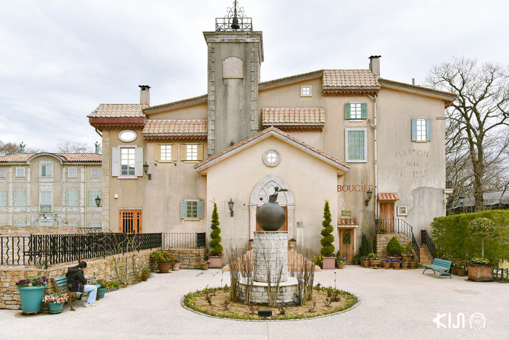 The Little Prince Museum : ท่องพิพิธภัณฑ์เจ้าชายน้อยบนดาวดวงที่บี 612 ...