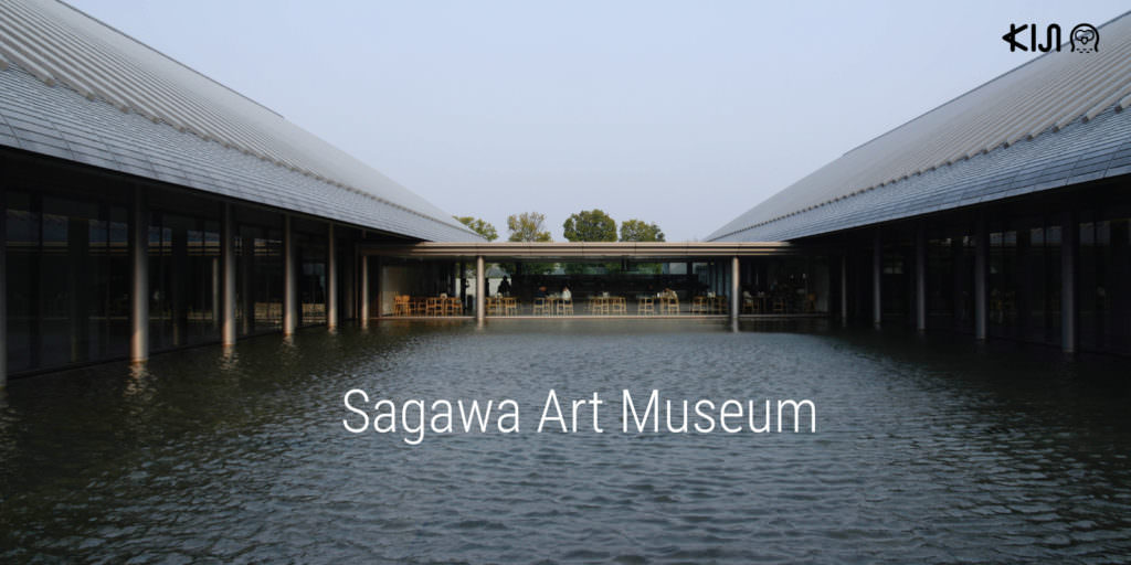 Sagawa Art Museum : เมื่อคอนกรีตนิพนธ์ลอยน้ำริมทะเลสาบบิวะ ความหนาหนัก ...