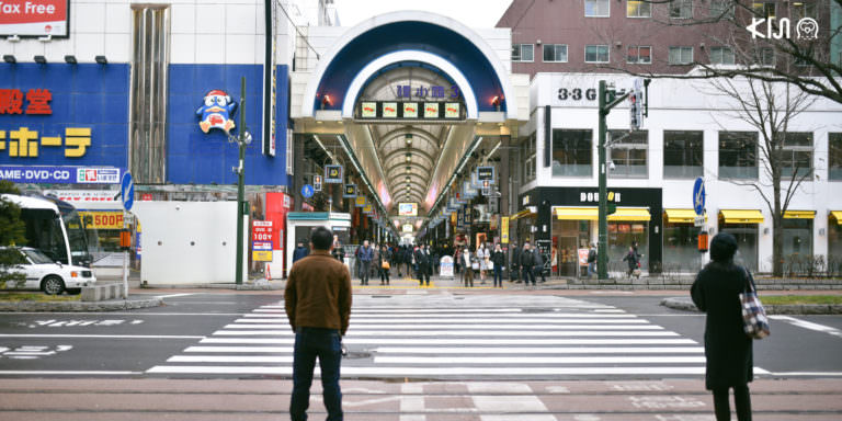Tanukikoji : ช็อปเพลินเดินสบายที่ถนนคนเดินทานุกิโคจิในฮอกไกโด | Kiji.life