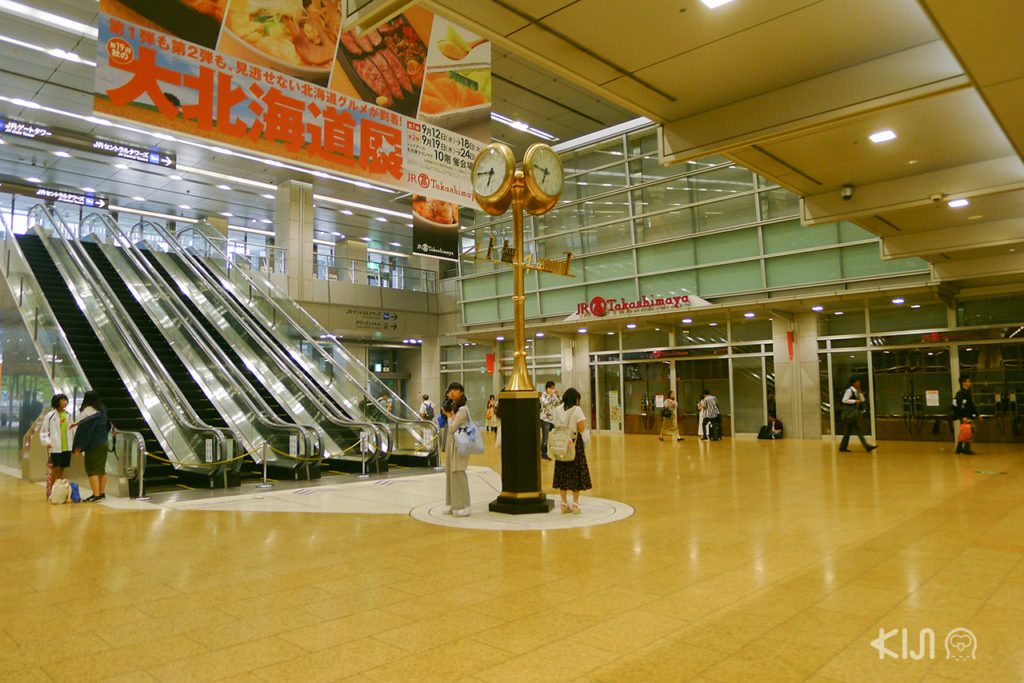 5 สถานีรถไฟในญี่ปุ่น ที่เป็นแหล่งท่องเที่ยวในตัวมันเอง | Kiji.life