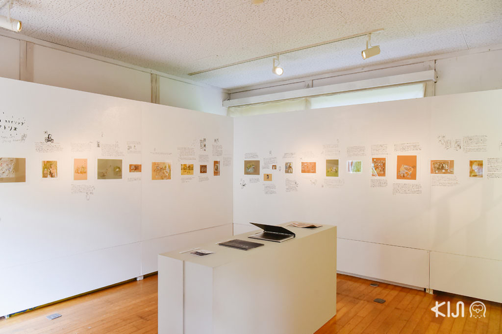 Hachi & Seizo Tashima Museum of Picture Book Art มิวเซียมหนังสือภาพ ...