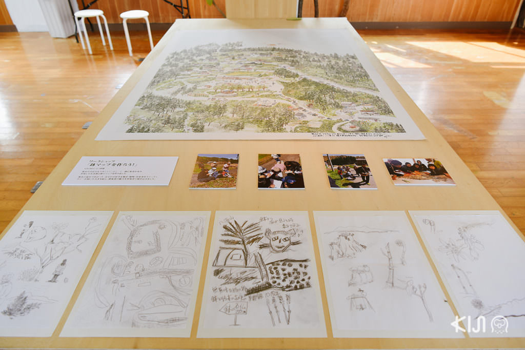 Hachi & Seizo Tashima Museum of Picture Book Art มิวเซียมหนังสือภาพ ...