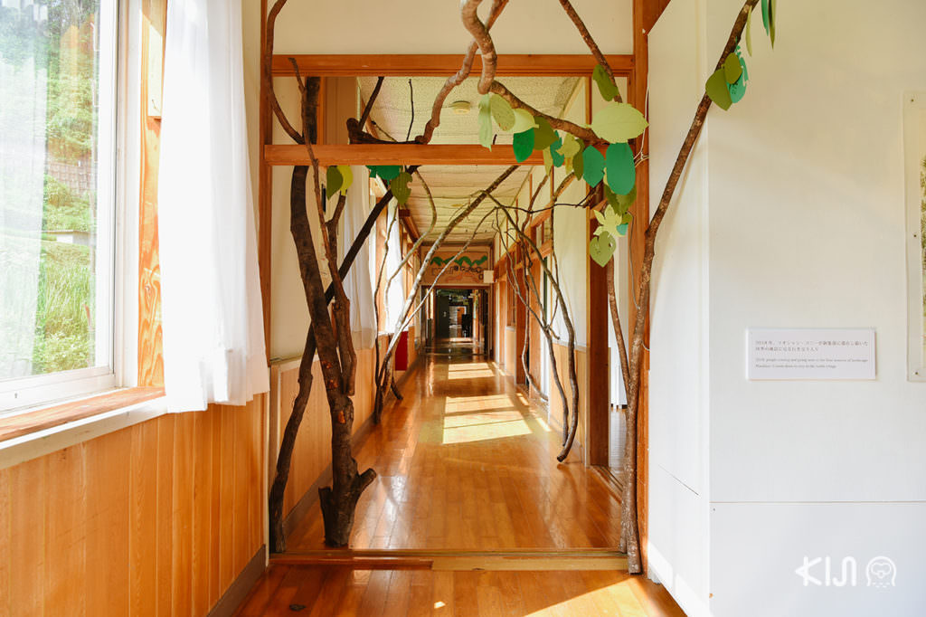 Hachi & Seizo Tashima Museum of Picture Book Art มิวเซียมหนังสือภาพ ...