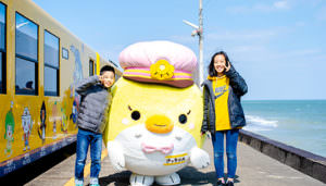 Shimatetsu Cafe Train : คาเฟ่บนรถไฟสุดคิวท์ ชมวิวทะเลแบบใกล้สุดที่นางา ...