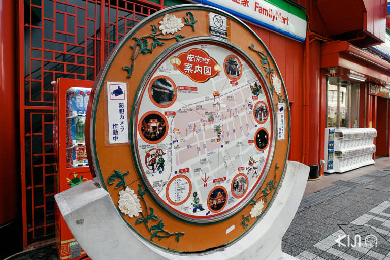 ตะลอน 1 วันในเมืองโกเบด้วย Kobe City Loop Bus | Kiji.life