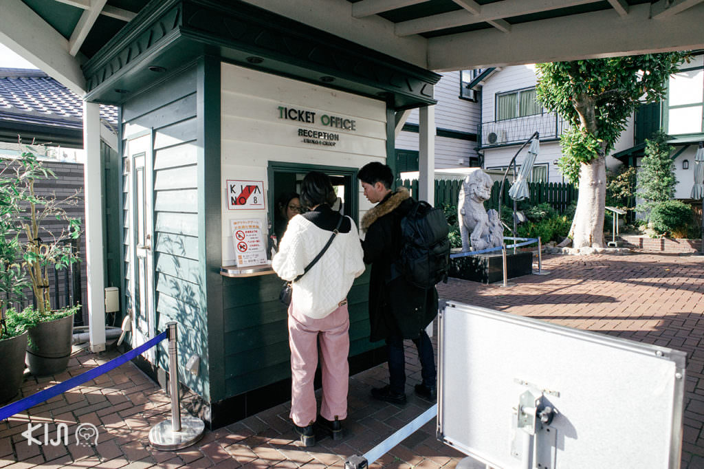 ตะลอน 1 วันในเมืองโกเบด้วย Kobe City Loop Bus | Kiji.life