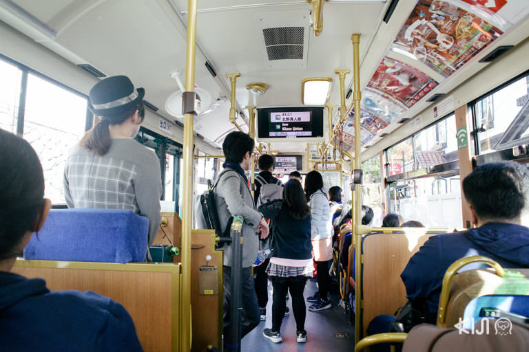 ตะลอน 1 วันในเมืองโกเบด้วย Kobe City Loop Bus | Kiji.life